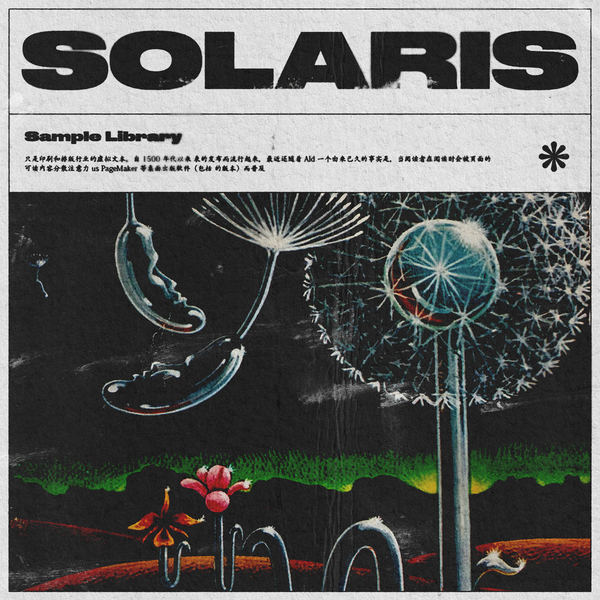Sounds & Samples from Roy Sean - Solaris Sample Library (Compositions) | slooply.com